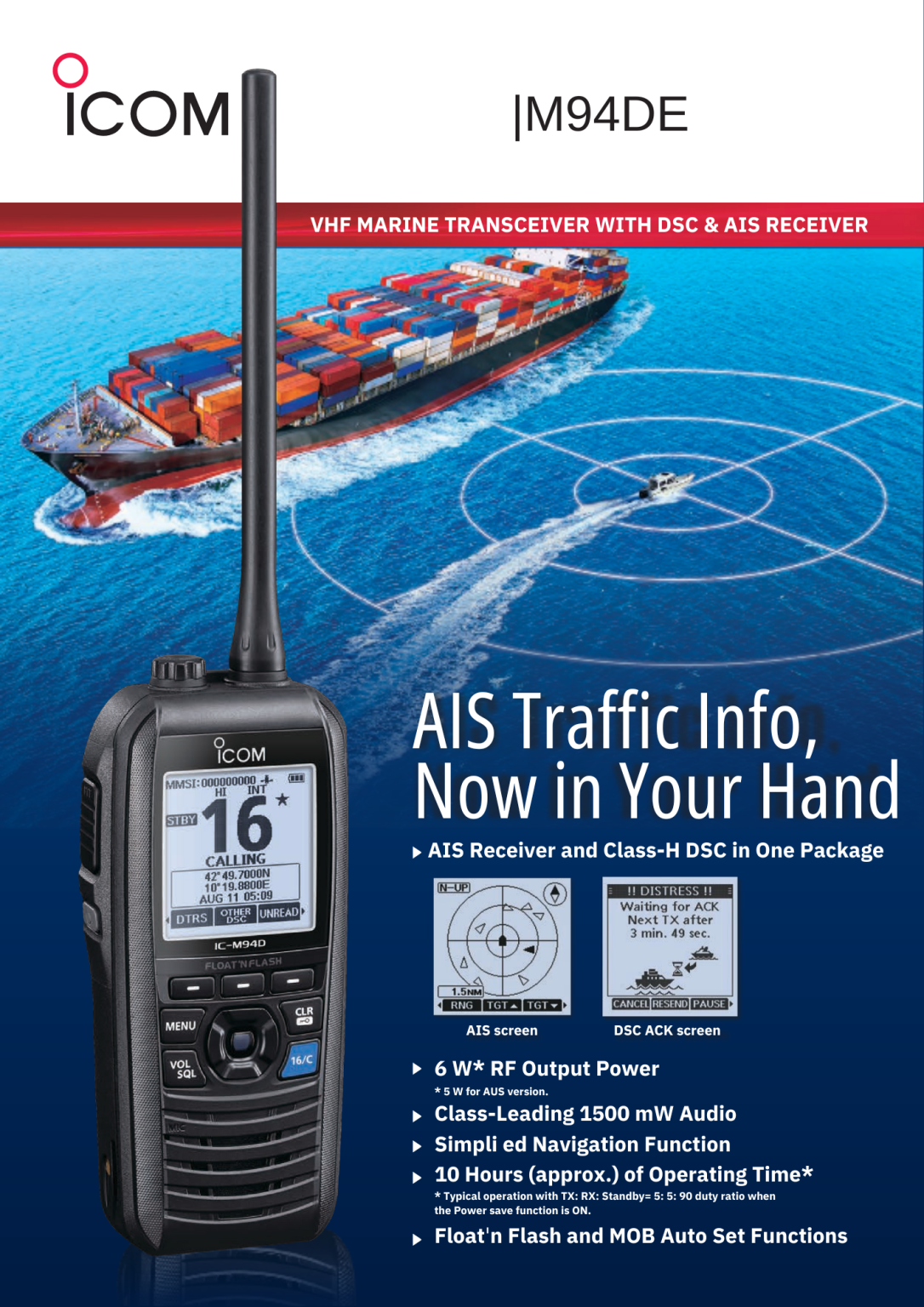 ICOM IC-M94DE VHF Marine transceiver | Suffolk Marine Safety